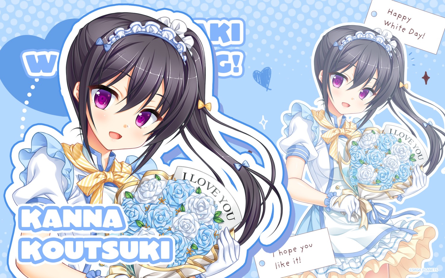 saga planets arisue tsukasa hanasaki work spring koutsuki kanna skirt lift waitress wallpaper ...